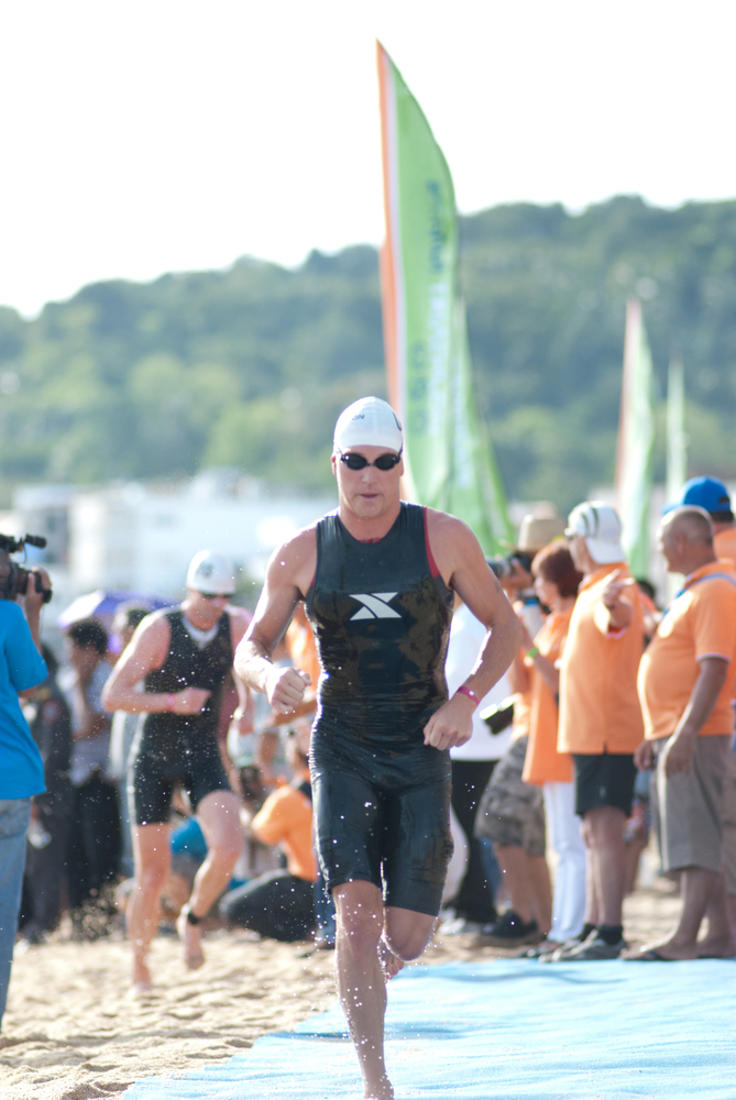 Triathlon Workout: Cycle 1 (Sprint Distance) - Week 9, Day 1 - Breaking ...