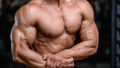 The Best Chest Workouts for Muscle Mass, Strength, and More | Breaking ...