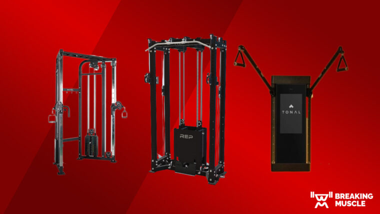 The 9 Best Home Gym Machines On the Market (Fall 2022 Update)- Breaking ...
